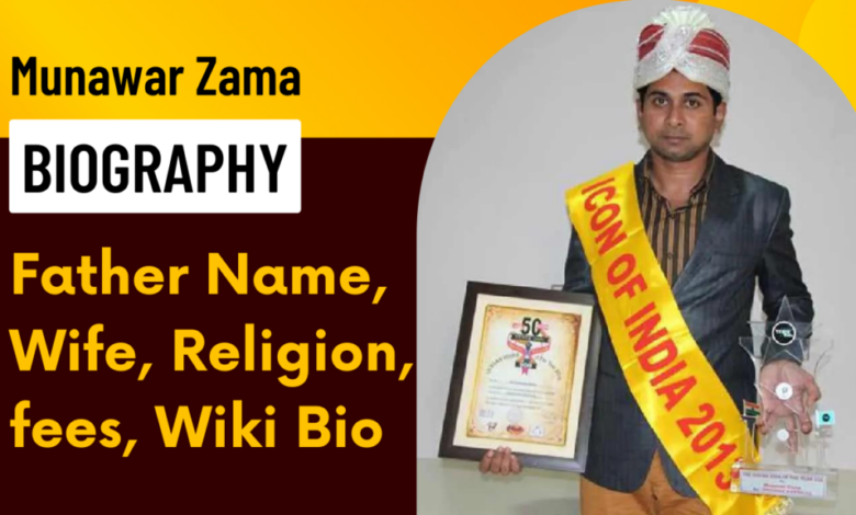 Munawar Zama Biography: Trailblazing Motivational Icon – Networks For Free